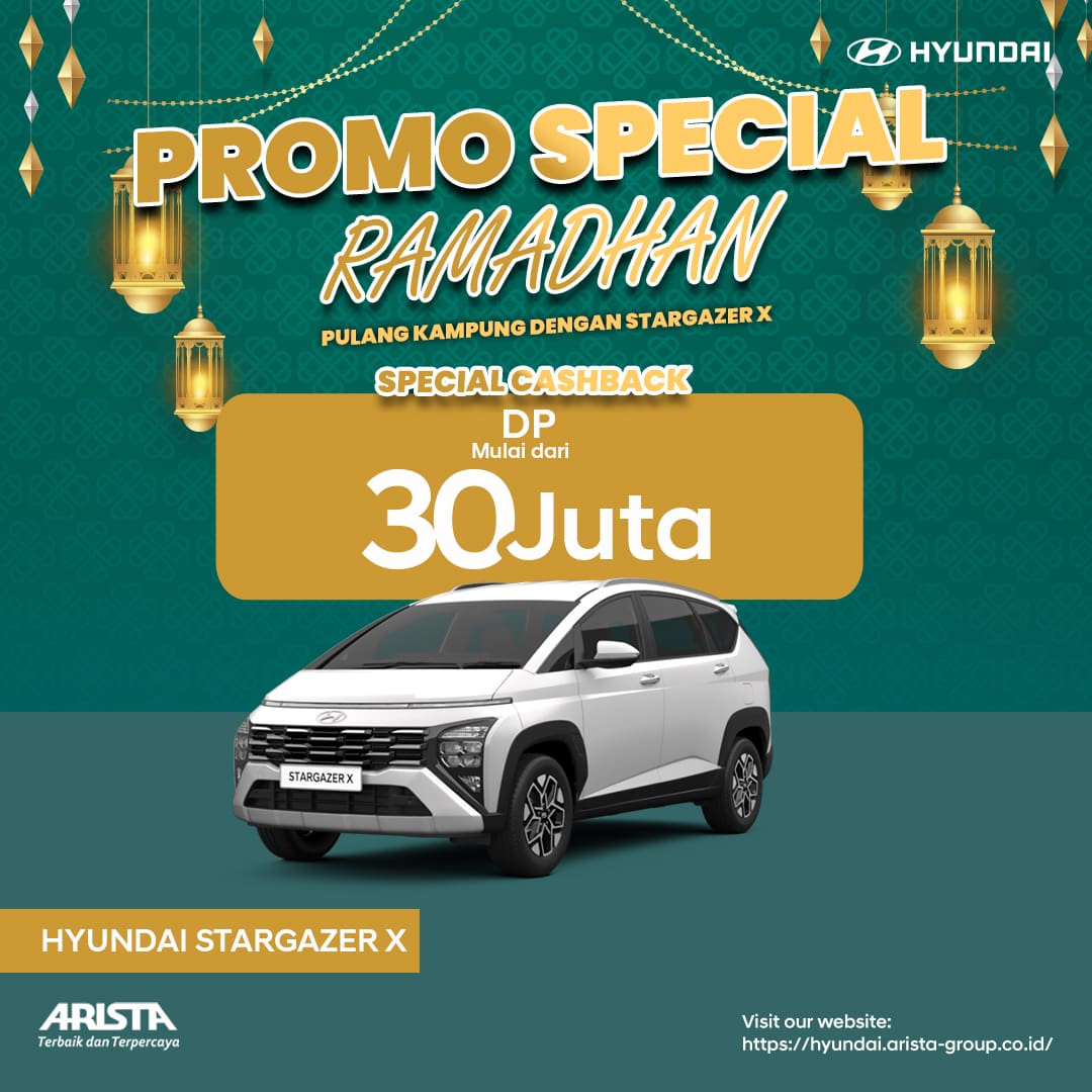 Promo - Arista