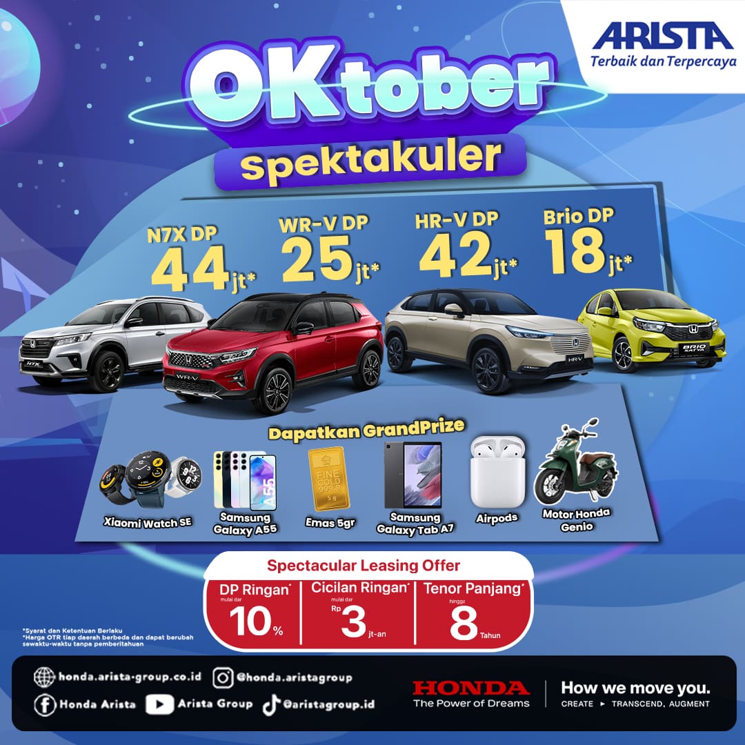 Promo - Arista