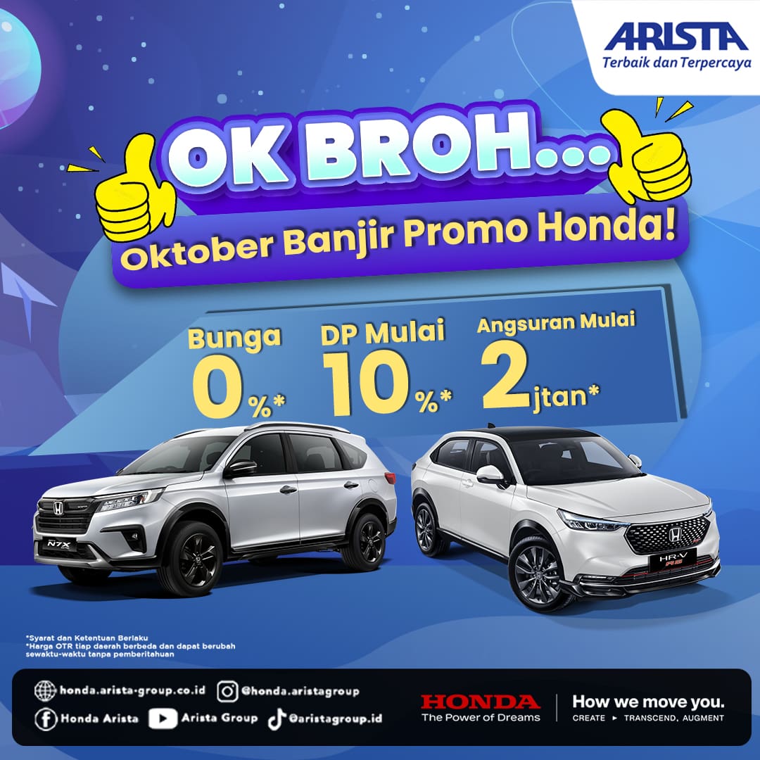 Promo - Arista