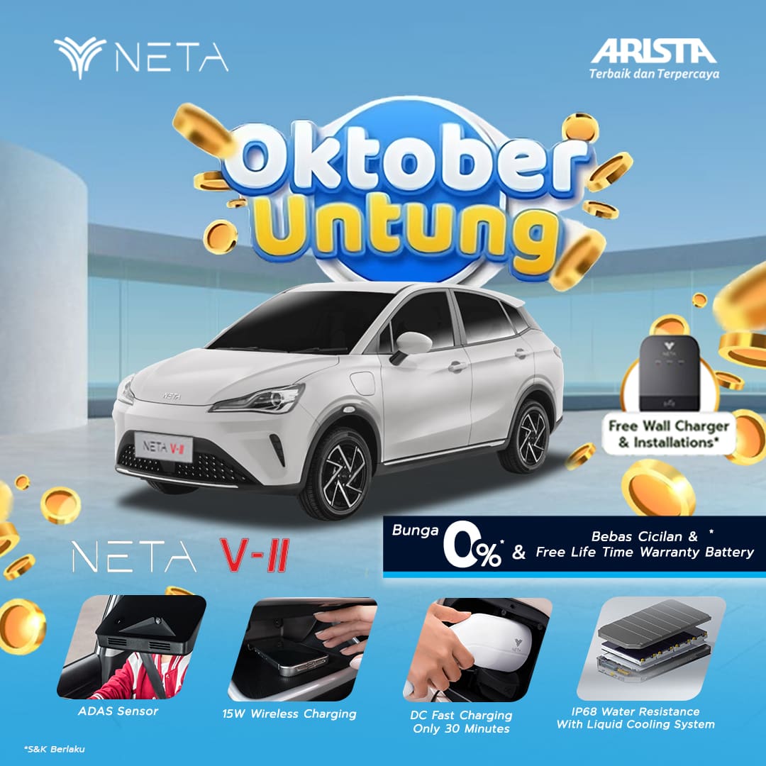 Promo - Arista